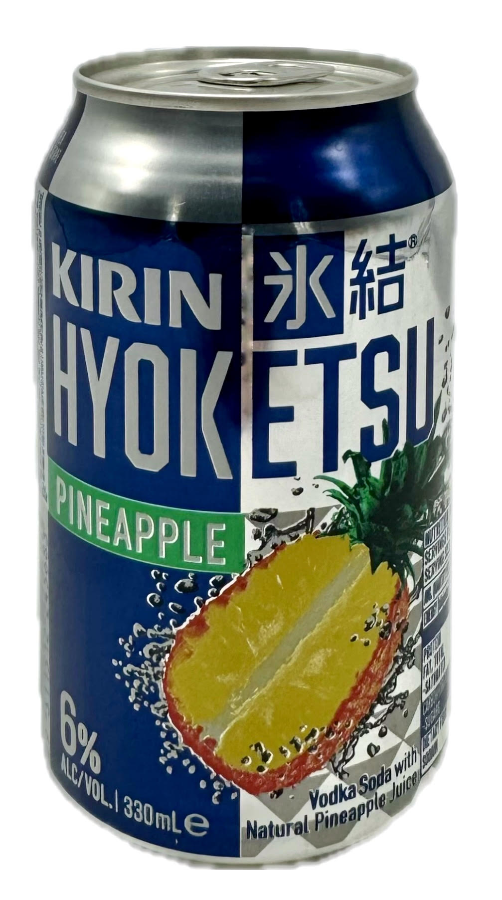 Kirin Hyoketsu Pineapple Cans 330ml - Spirits - Amatos Liquor Mart | Shop