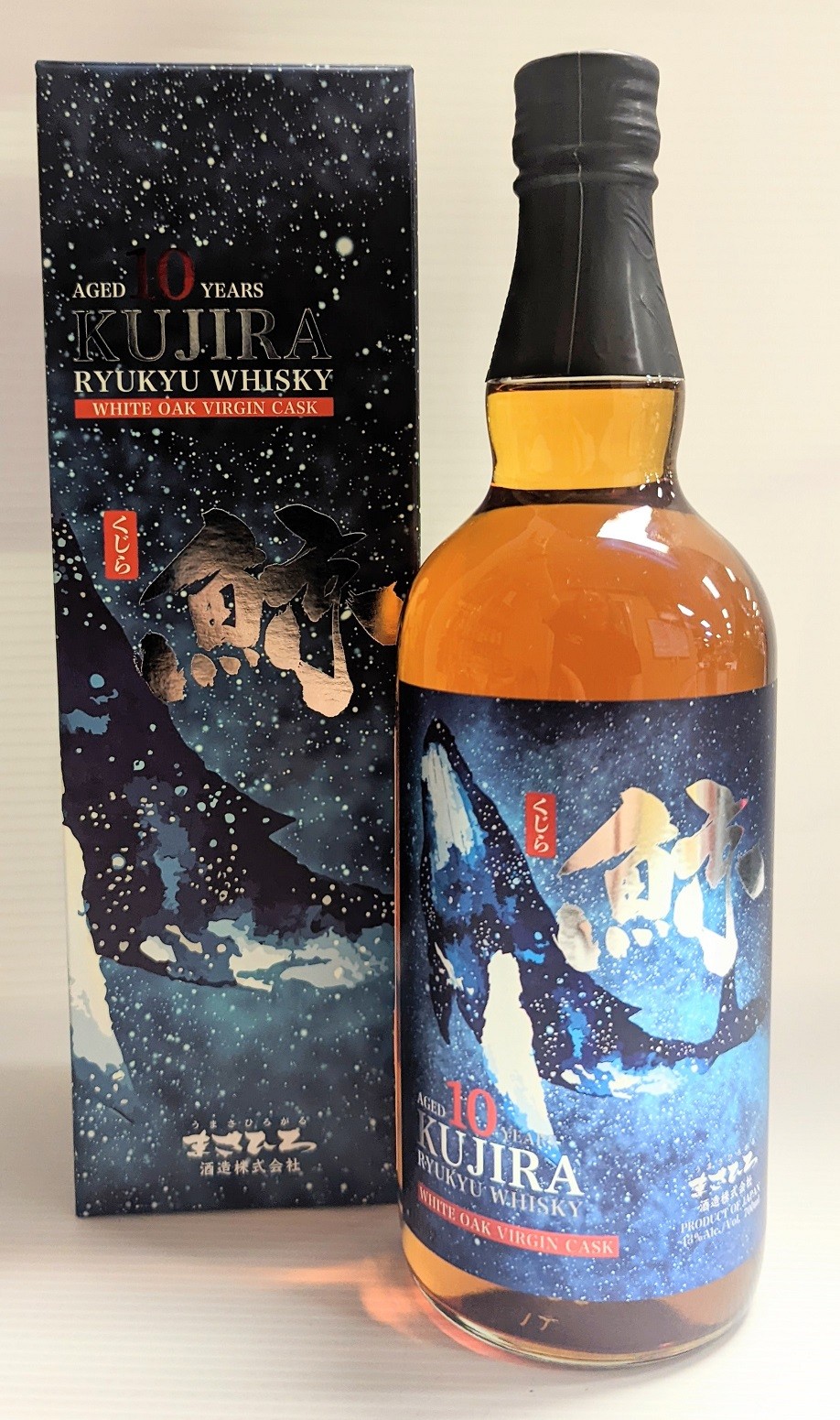 Kujira 10yo Ryukyu Whisky 43 Percent 700ml - Japanese Whiskey - Amatos ...