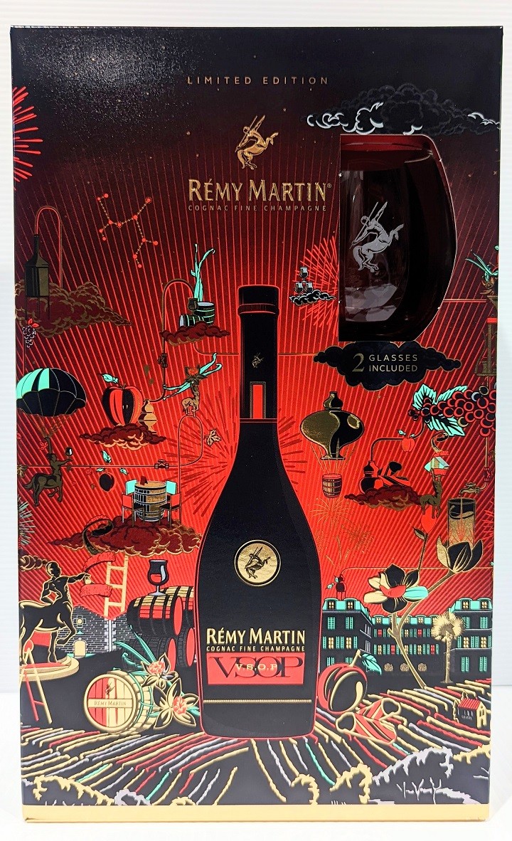 Remy Martin Gift Pack Vsop - Cognac - Amatos Liquor Mart | Shop