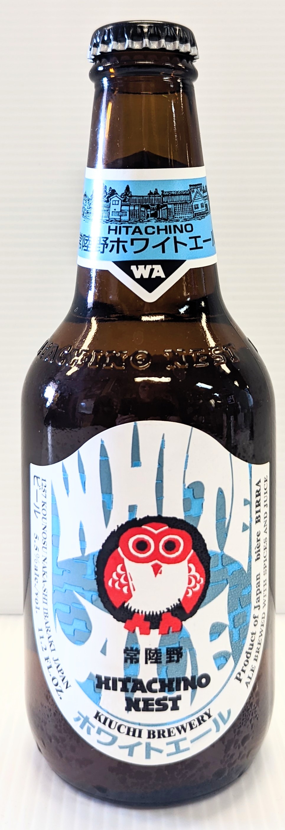 Hitachino Nest White Ale 330ml Btt - Japanese Beer - Amatos Liquor Mart | Shop